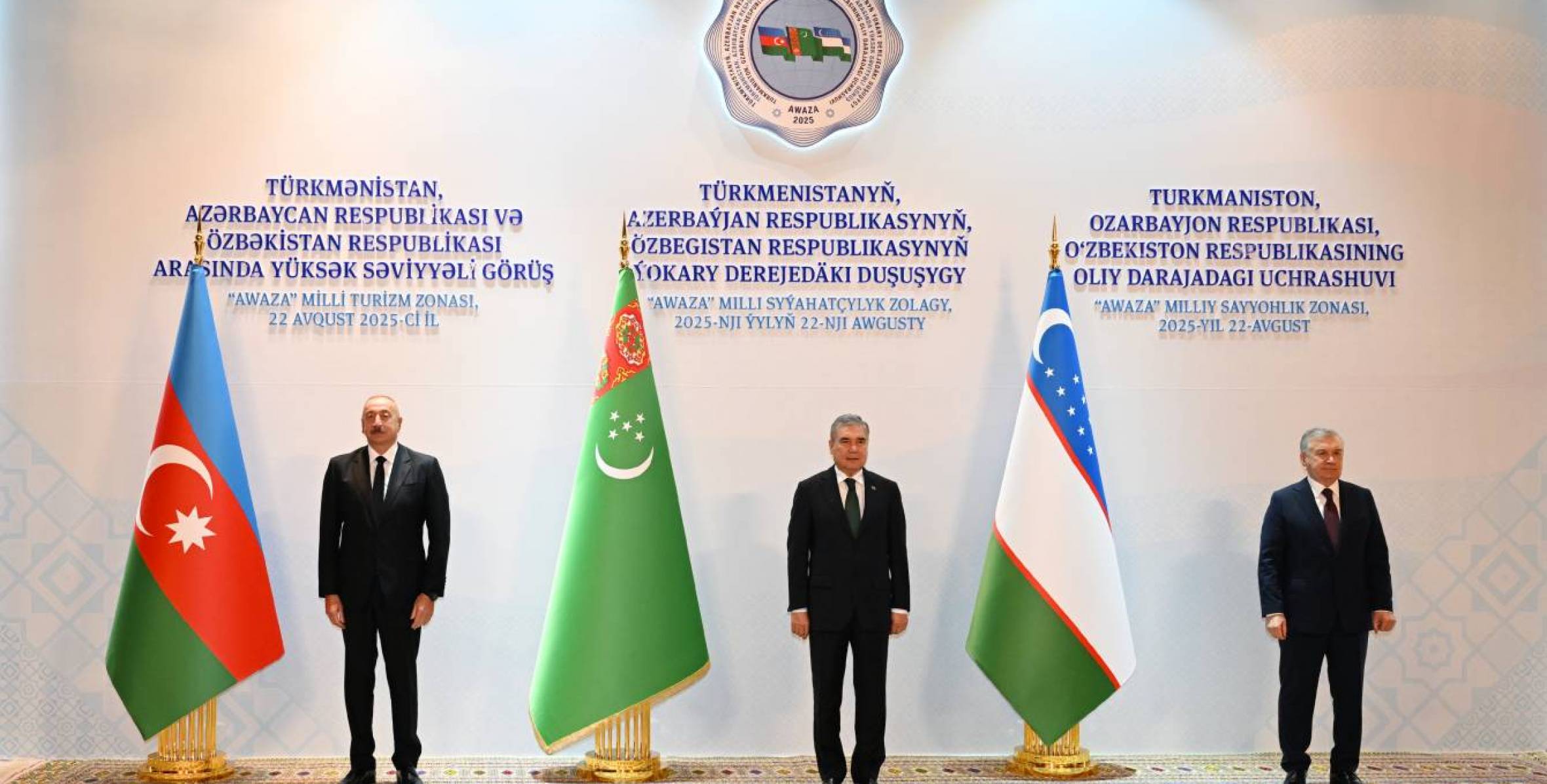 Azerbaijan, Turkmenistan, and Uzbekistan Strengthen Regional ...